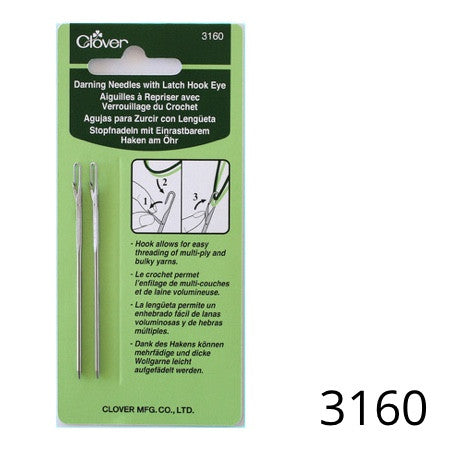Clover Darning & Tapestry Needles – Knit-O-Matic